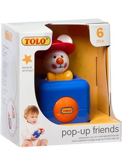 TOLO Toys Pop Up Mouse Egypt | Cairo, Giza