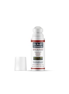 Breej Bump Terminator Alcohol Free Anti Razor Bumps Ingrown Hair Razor ...
