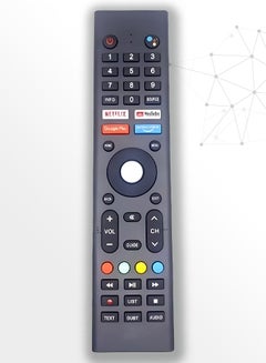 ATC ATC LED Smart TV Remote Control KSA | Riyadh, Jeddah