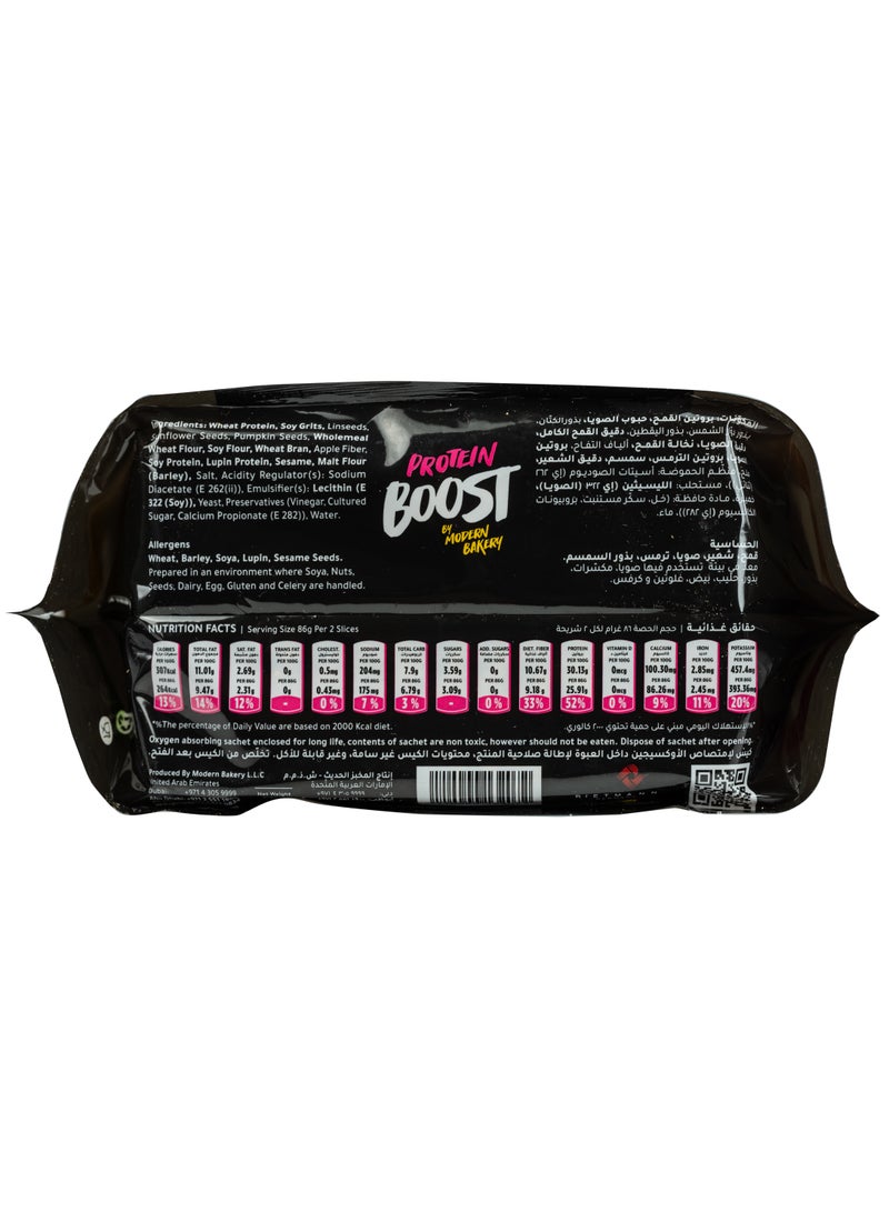 Buy Modern Bakery Protein Boost Sliced Pan Bread Online | 15 Minutes ...