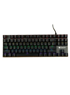 XUNFOX English Arabic Mechanical Gaming Keyboard with RGB Backlit, USB ...