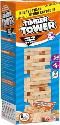 Ritoys Timber Tower Balance Jenga 54 Piece Wooden Balance Tower Game ...