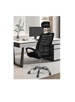 Generic Office Chair Comfort Ergonomic Computer Desk Chair Height ...