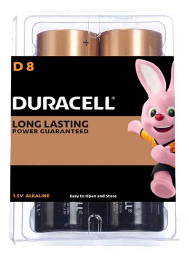 Duracell 8 Long Lasting D Batteries | Best Price KSA | Riyadh, Jeddah