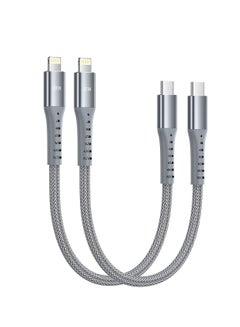 erorex Usb C to Lightning Cable 0.3m Iphone Fast Charging Cable Short ...