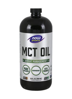 now MCT Oil Unflavored 946 mL | Best Price UAE | Dubai, Abu Dhabi