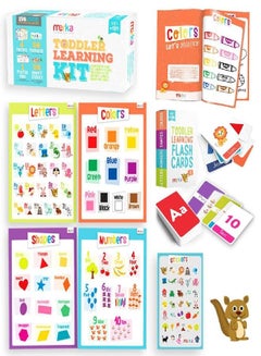 merka merka Toddler Flash Cards ABC Flash Cards Toddler Learning Flash ...