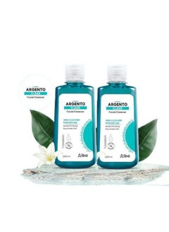 ARGENTO Clear Facial Cleanser For All Skin - 200 Ml 1+1 Egypt | Cairo, Giza