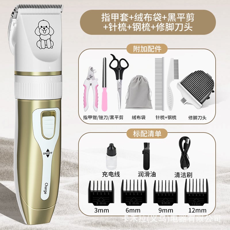 Generic Tai Meng Pet Electric Clipper Electric Clipper Dog Hair Clipper ...