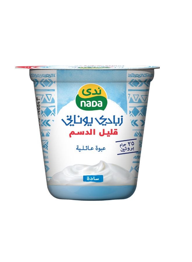Buy Nada Low Fat Greek Yogurt Online | 15 Minutes Instant Delivery ...