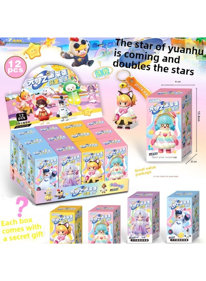 Generic 12 Into The Big Blind Box Style Multi-children's Game With Mini ...