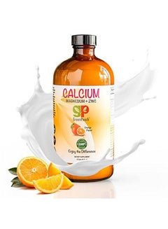 GreenPeach Liquid Calcium For Kids Magnesium D3 & Zinc Supplement ...