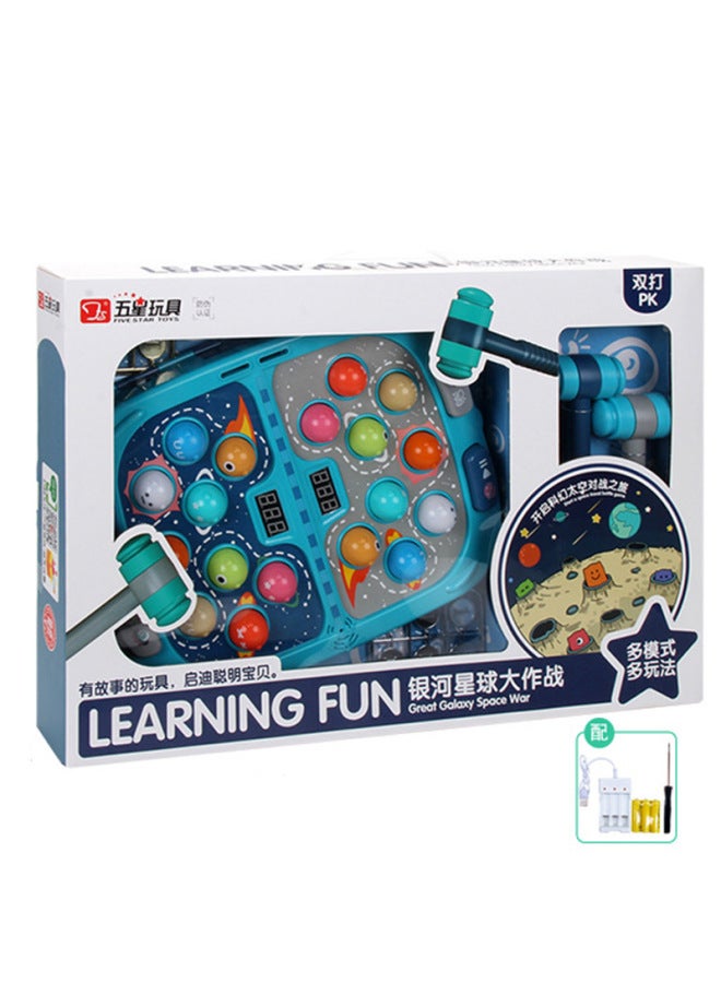 Five-Star Double Hit Gopher Galaxy Planet Battle Exercise Hand Speed ...