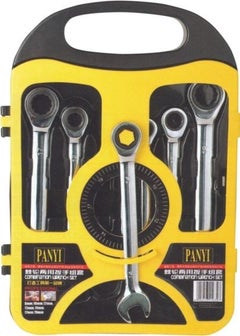 PANYI Ratchet Combination Wrench Set of 7 | Best Price KSA | Riyadh, Jeddah
