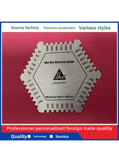 Generic High Precision Stainless Steel Hexagonal Wet Film Comb Paint ...