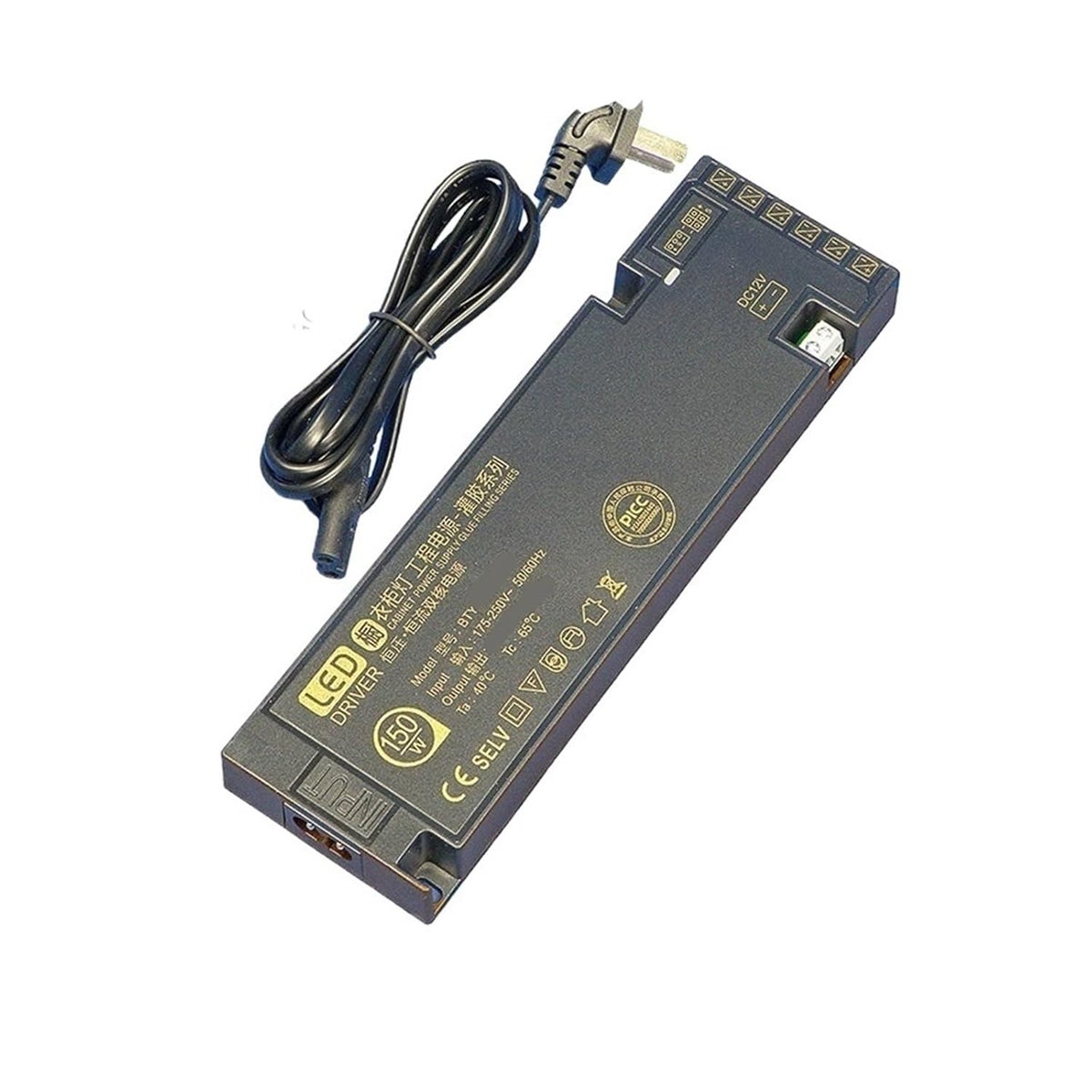 Generic 12V Neon LED Cabinet Light Black White 24w 12v 2a With Sensor ...