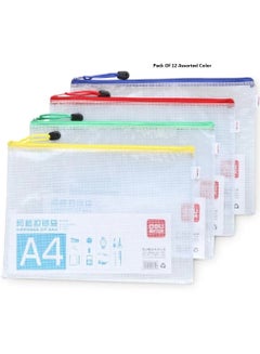 Deli Deli PVC Mesh Zipper Bag A4 Pack Of 12 Assorted Color UAE | Dubai ...