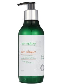 seropipe Seropipe Intense Nutrition Hair Shampoo 300ml Egypt | Cairo, Giza