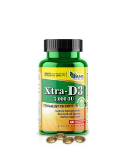 America Medic & Science Xtra D3 Vitamin D 5000 Iu (125 Mcg ...