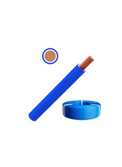 RR RR Multi Strand Pure Copper Single Core Flexible Cables | Trirated ...