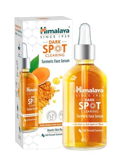 Himalaya Care Himalaya Dark Spot Clearing Turmeric Face Serum Organically sourced Turmeric ...