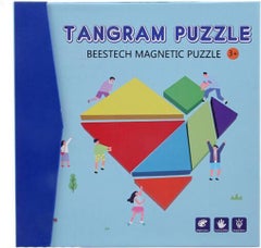Güneş Outdoor Sun Outdoor Tangram Game 6ALY335 KSA | Riyadh, Jeddah