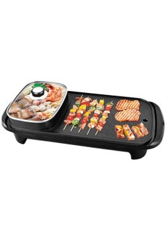 RAF 2-in-1 Electric Hot Pot and Grill – Indoor Non-Stick Griddle for ...