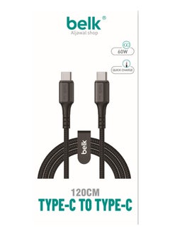 Belk charging cable - Type C Type C, cut-resistant fabric, fast ...