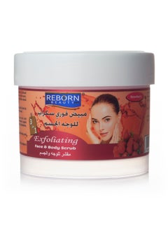 Reborn Beauty Reborn beauty 3 in 1 exfoliating Face and Body Scrub With ...
