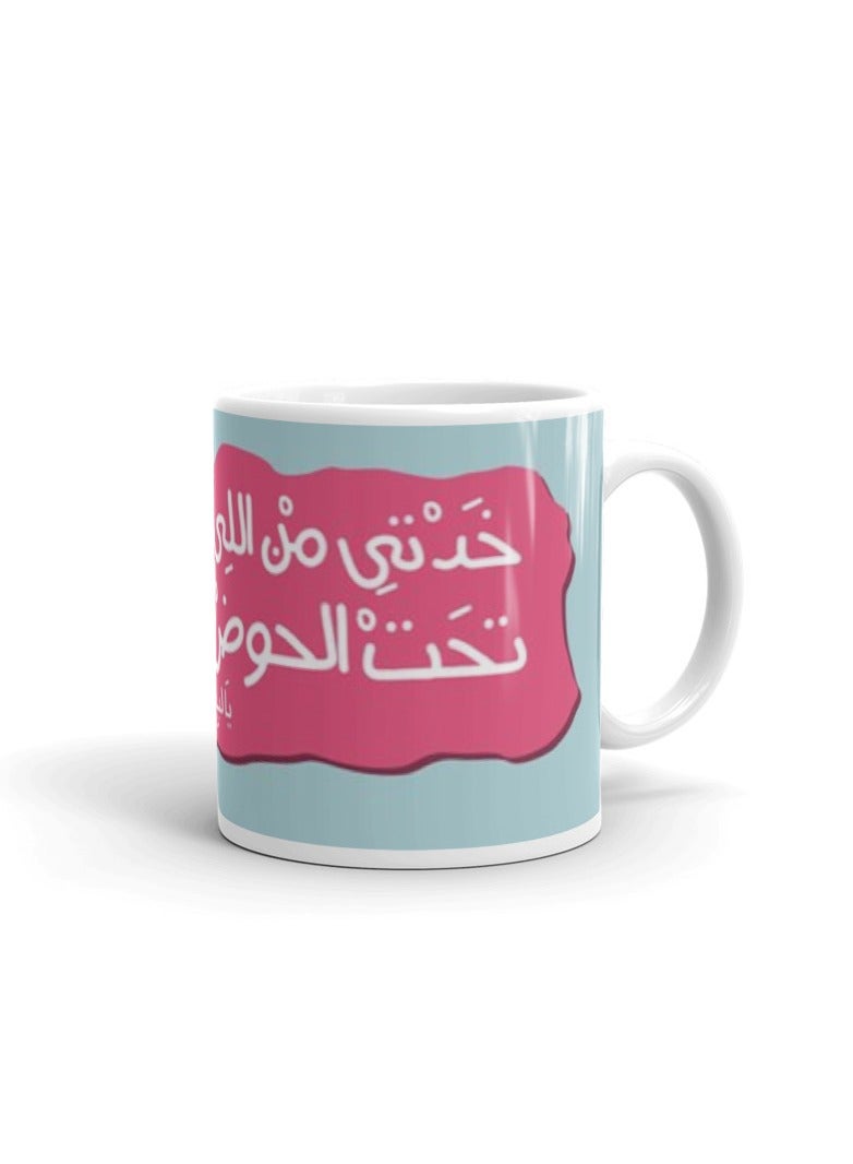 MADASOUQ Creative Printed Mug With Special Design | Best Price Egypt ...