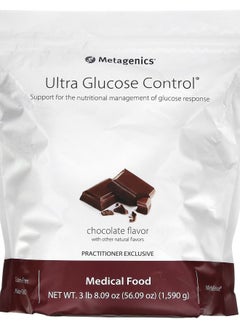Metagenics Ultra Glucose Control Medical Food Chocolate 3 lbs (8.09 oz ...