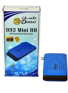Dansat Dansat Mini HD receiver to receive 993 free HD satellite ...