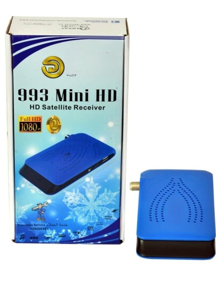 Generic Dansat Mini HD receiver to receive 993 free HD satellite ...