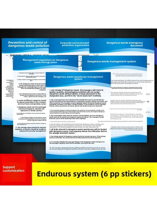 Huan Ying Hazardous Waste Management System Brand Hazardous Waste ...