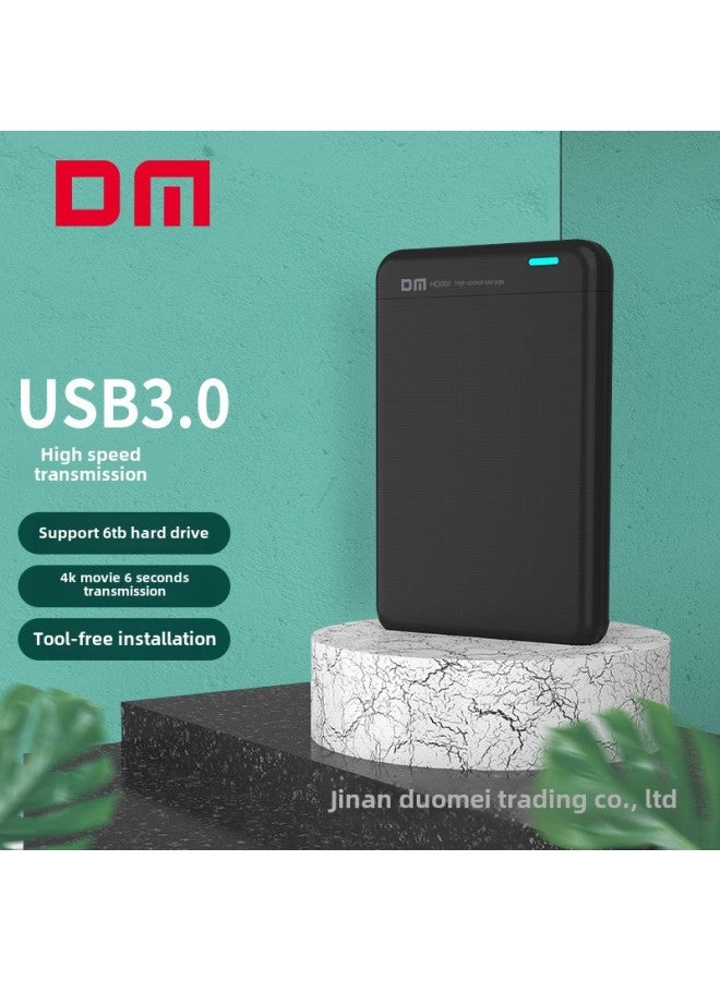 Generic DM Mobile Hard Disk Box 2.5-inch USB3.0 HD001 Notebook Desktop ...