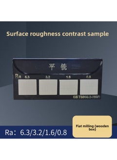 Generic Mountain Test Surface Roughness Comparison Sample Block ...