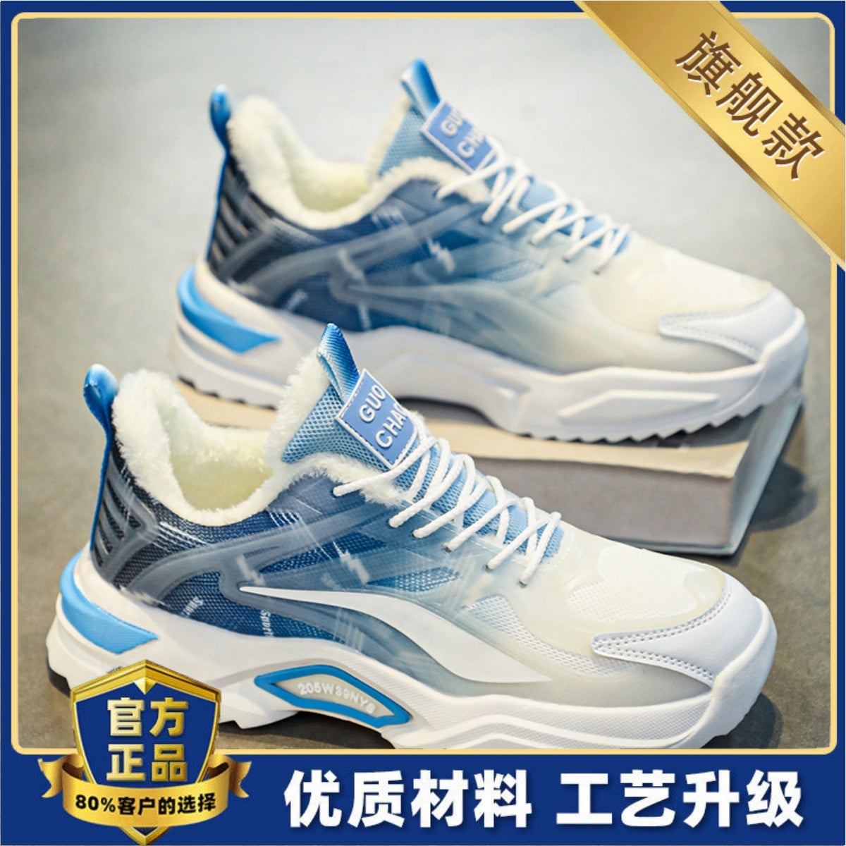 Generic Men'S Shoes 2024 Autumn New Sports And Leisure Shoes Men'S ...