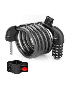 Cool Baby Style COOLBABY Bicycle Lock High Security Bike Lock Anti ...