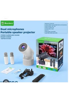Smartberry Dual Microphone Portable Speaker Projector | Best Price UAE ...