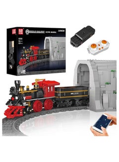 mould king 12030 Train Building Toy ,Steam Locomotive Building Blocks ...