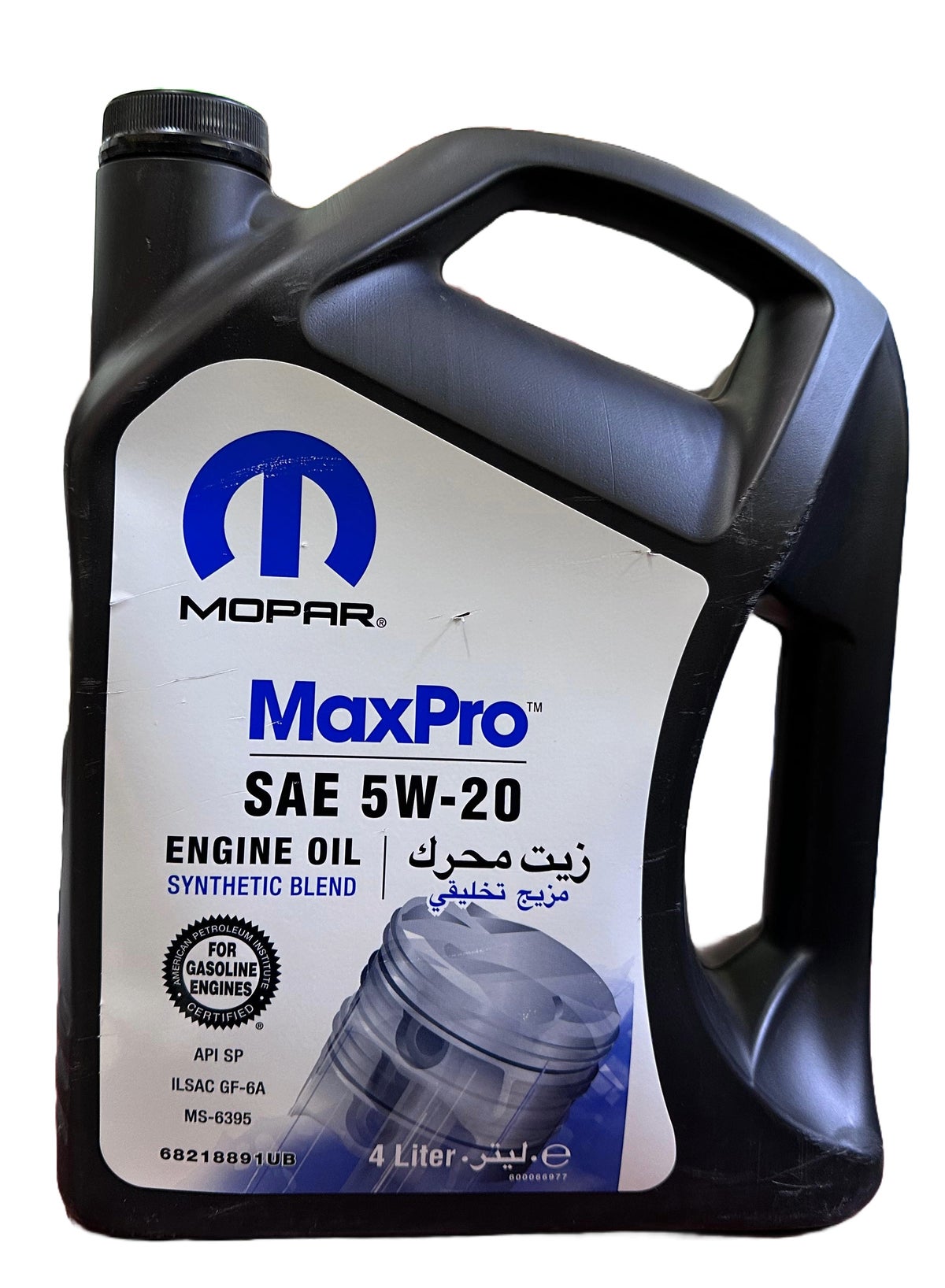 Mopar Mopar 5W-20 Full Synthetic Engine Oil, 4L – High Performance ...