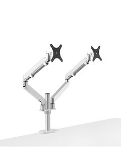 upergo UPERGO Dual Monitor Arm Aluminum Gas Spring Stand Mount for ...