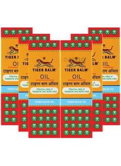 Tiger Balm Oil For Headache And Stuffy Nose 28ml (Pack of 6) | Yellow ...