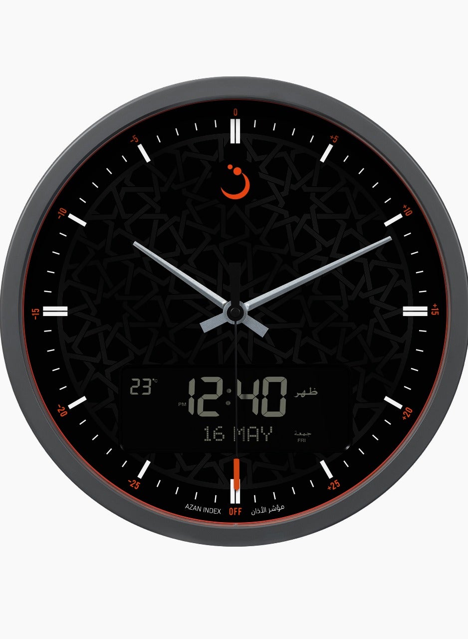 Alfajr Al-Fajr Wall Clock CR-23 Round and Large Analog and Screen to ...