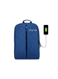 PS4 BackPack Bag For PS4 Game Console Storage - Blue | Best Price Egypt ...