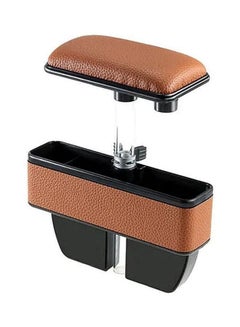 Arabest Car Seat Storage Box With Handrest | Best Price UAE | Dubai ...