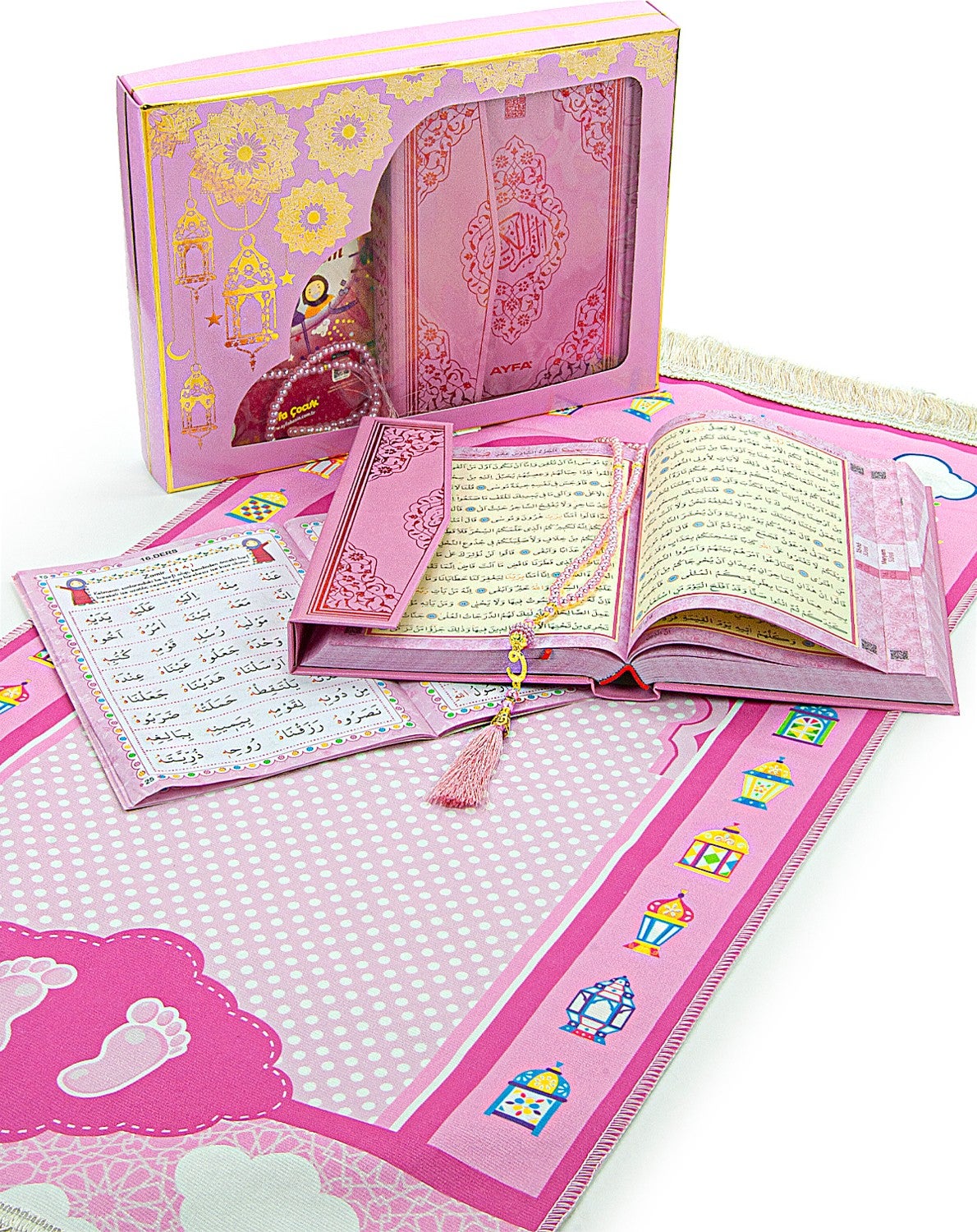 İhvan Online Ihvan Online Special Quran and Elif Ba Set for Girls ...