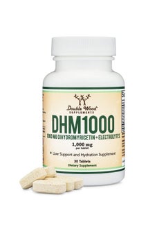 Double Wood Supplements Dhm1000 Dihydromyricetin (Dhm) Tablets Most ...