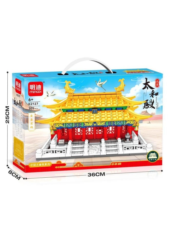 Generic Chinese Building Blocks Yellow Crane Tower Building Yueyang ...