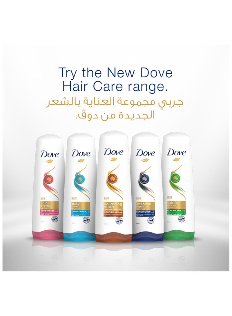 Buy Dove Intensive Repair Conditioner For Damaged Hair Online | 15 ...